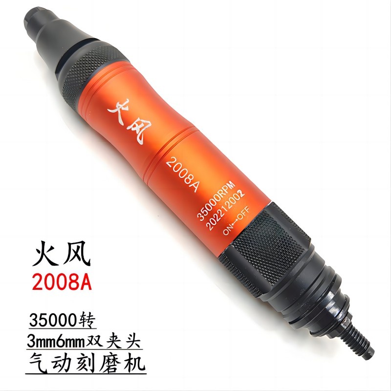 Pneumatic mold engraving