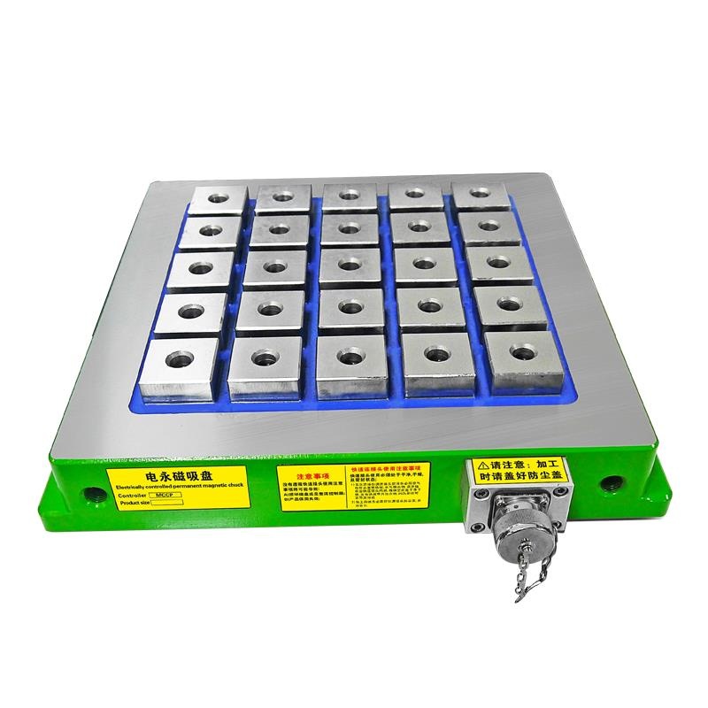 electronically controlled permanent magnetic disk